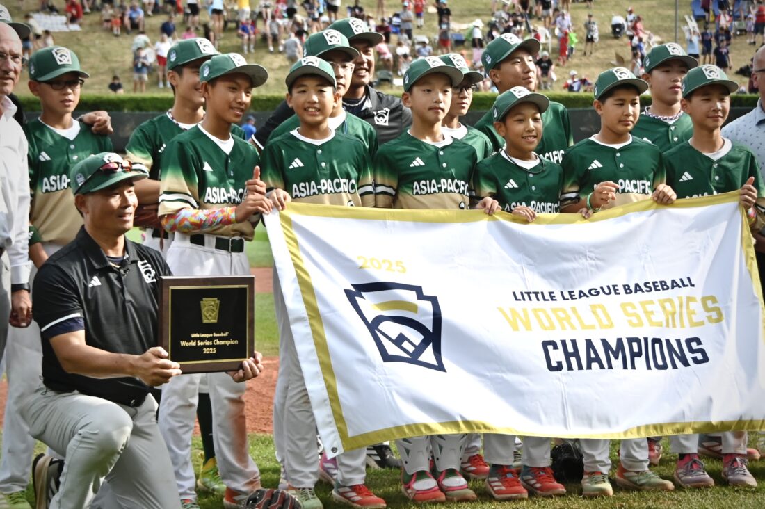 Chinese Taipei wins first LLWS championship since 1996 | News, Sports ...